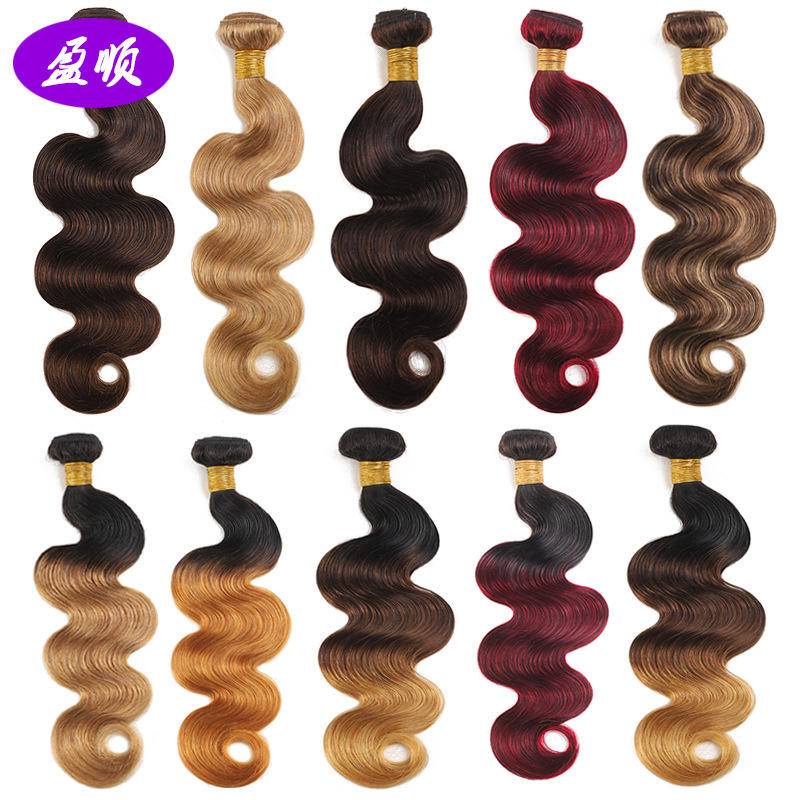 Pacotes De Cabelos Humanos Ondas Corporais 100g/Pacote Virgens ...