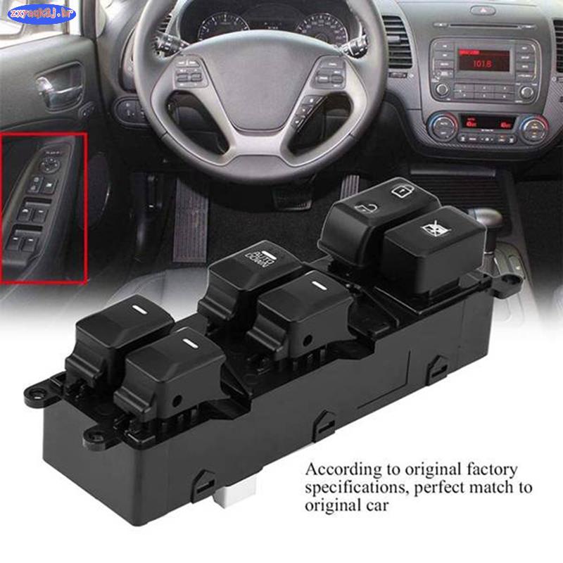 Interruptor Mestre De Janela De Energia Elétrica Para Carros Kia Forte ...