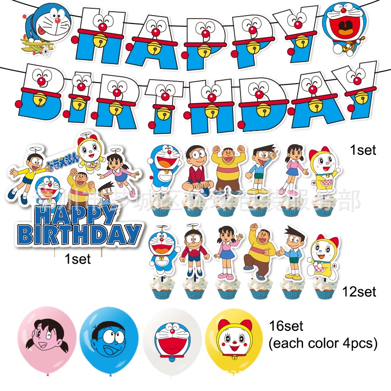 Doraemon Festa De Aniversário Infantil Suprimentos Banner Balloon Cake ...