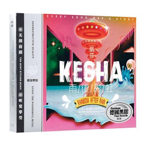 Kesha Kesha CD CD Vinil Disco de vinil sem perda de qualidade de som ...