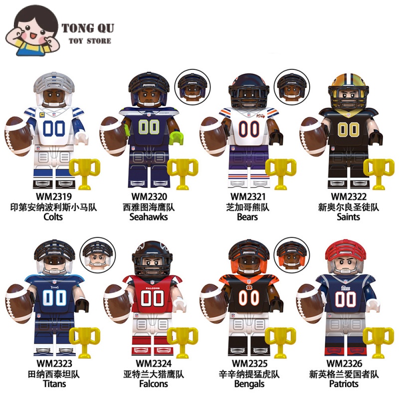 Sports Star Minifigures Minifigures Rugby Bears Titans Building Block ...