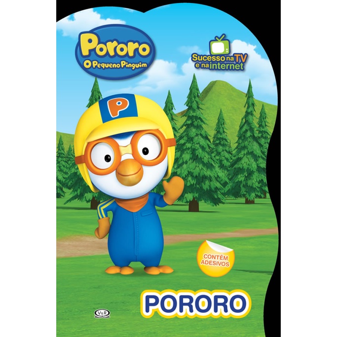 PORORO RECORTADO GRANDE | Shopee Brasil