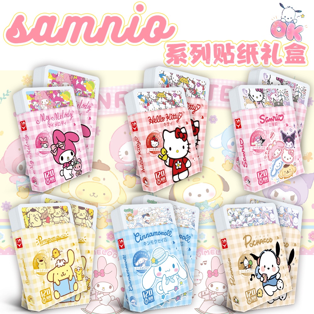 Sanrio Pochacco Kuromi Hello Kitty Pom Purin Autocolante Melodia ...