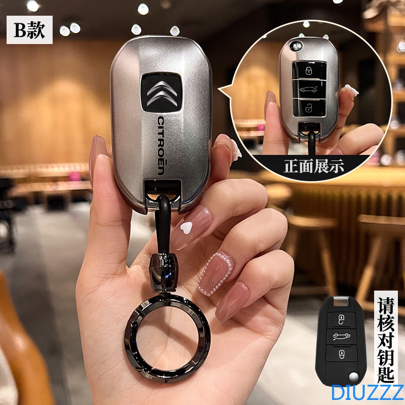 TPU Capa Da Chave Remota Do Carro Para Citroen C1 C2 C3 C4 C5 C6 C8 C3 ...