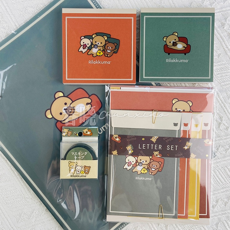 Japan san-x Rilakkuma Family Coffee Series Pasta de Fita Adesiva para ...