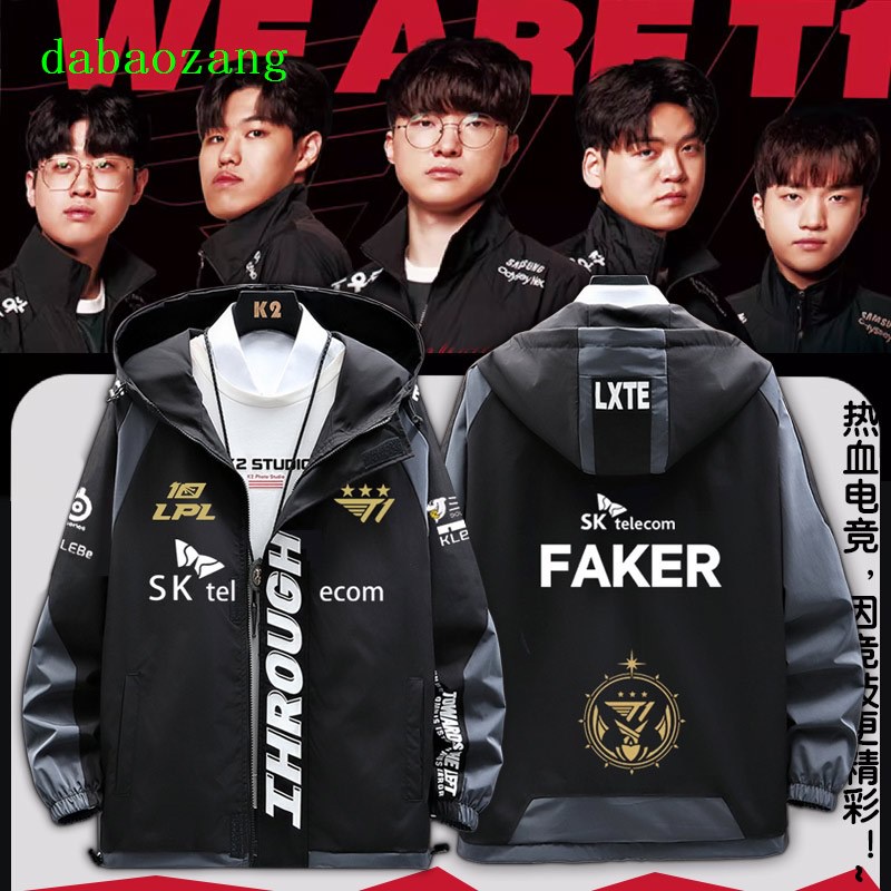 Jaqueta T1 Equipe Uniforme S13 Final S13 2023 Novo Estilo faker Same Style lol Roupas LPL Macho ...