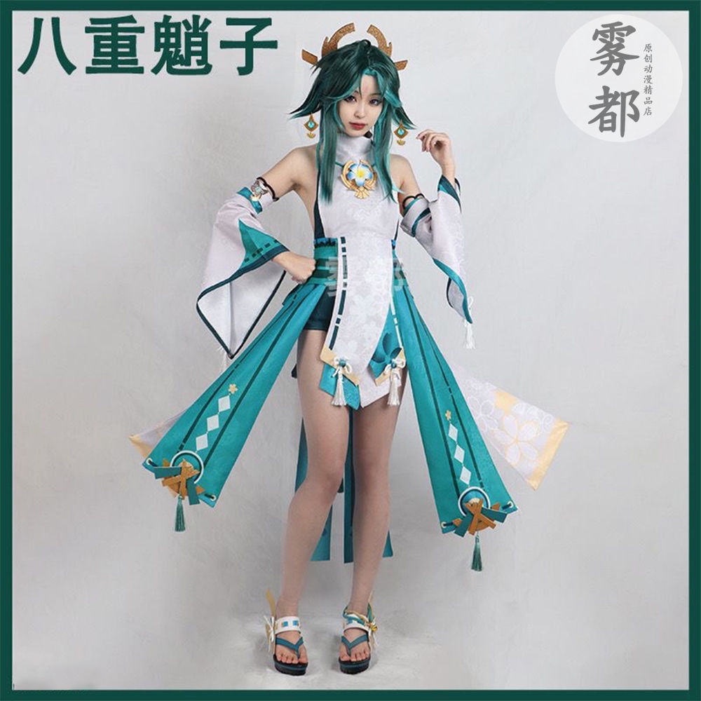 WUDU Genshin Impacto cos Yae Miko xiao cosplay Roupas Femininas Versão ...