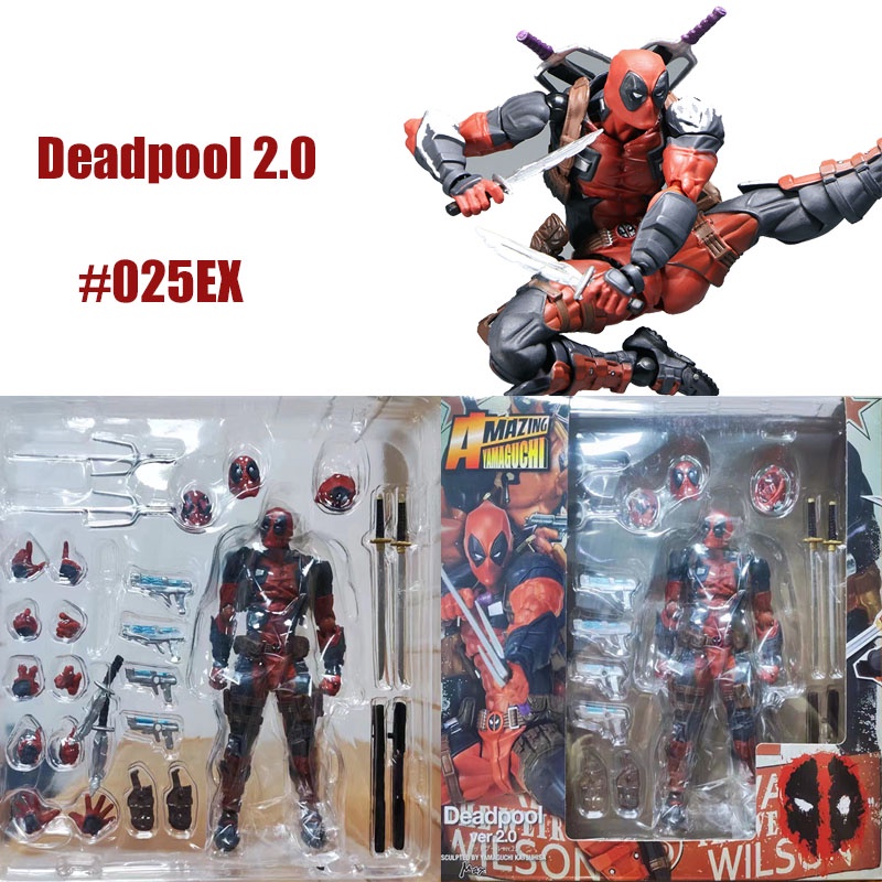 Shf Deadpool 2.0 Marvel Legends X-men Dead Pool Articulado Ação Figura ...