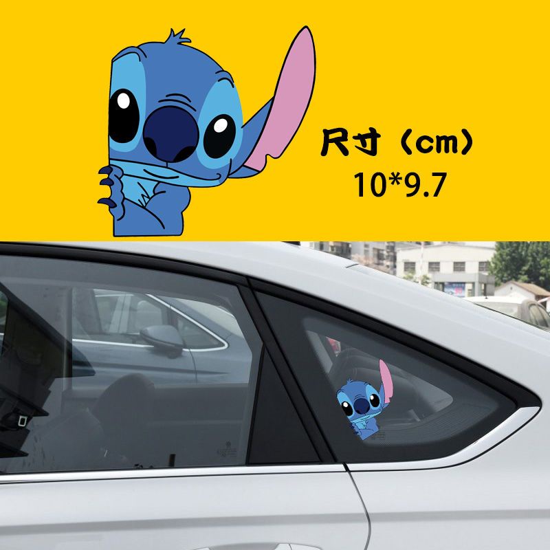Anime Stitch Angel Star Treasure Side Window Triângulo Do Pára-Brisas ...