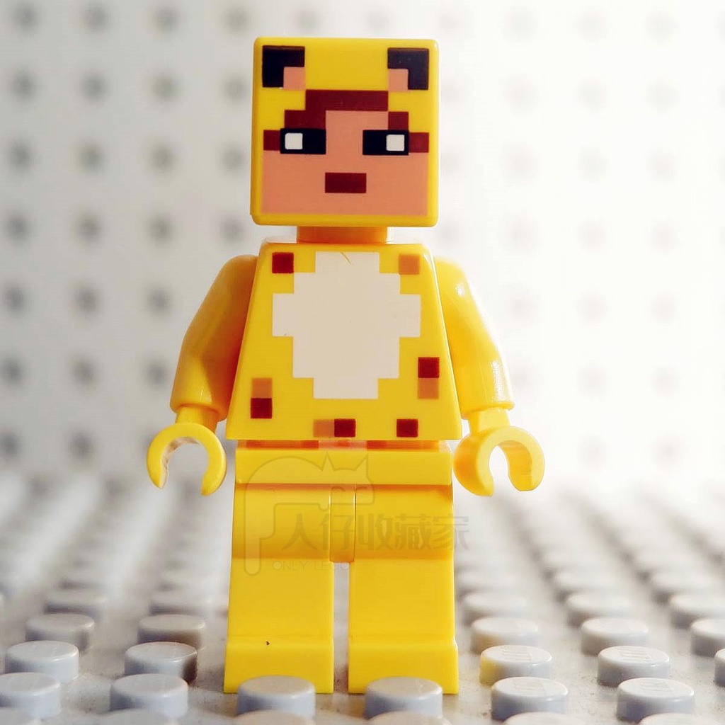 Lego LEGO Minecraft Minifigure min107 Tiger Girl Tiger Skin 21174 ...