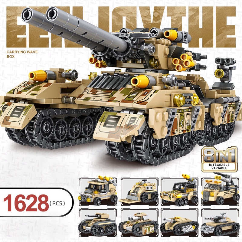 Lego World War II Blocos de construção de tanques militares Estrutura ...