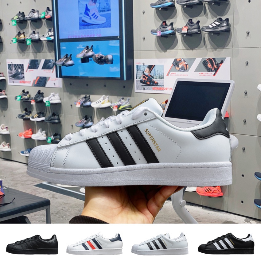 Sapatilhas de casal de moda Adidas Superman | Shopee Brasil