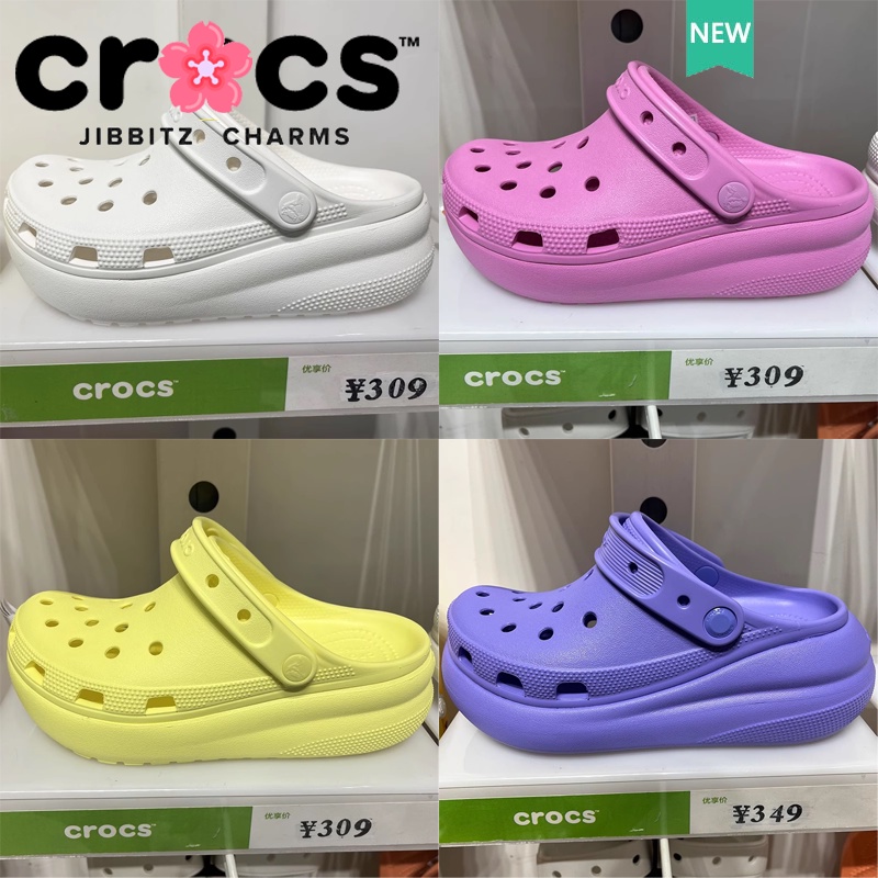 Crocs Kids Cutie Crush Clog 4,5cm Plataforma Cruzada Antiderrapante ...