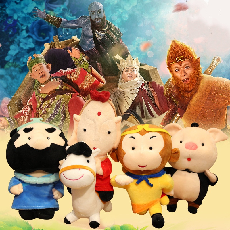 Desenho Animado Q Versão Da Viagem Ao Sol Oeste Wukong Tang Monk Cute ... Desenho Animado Q Versão Da Viagem Ao Sol Oeste Wukong Tang Monk Cute ...