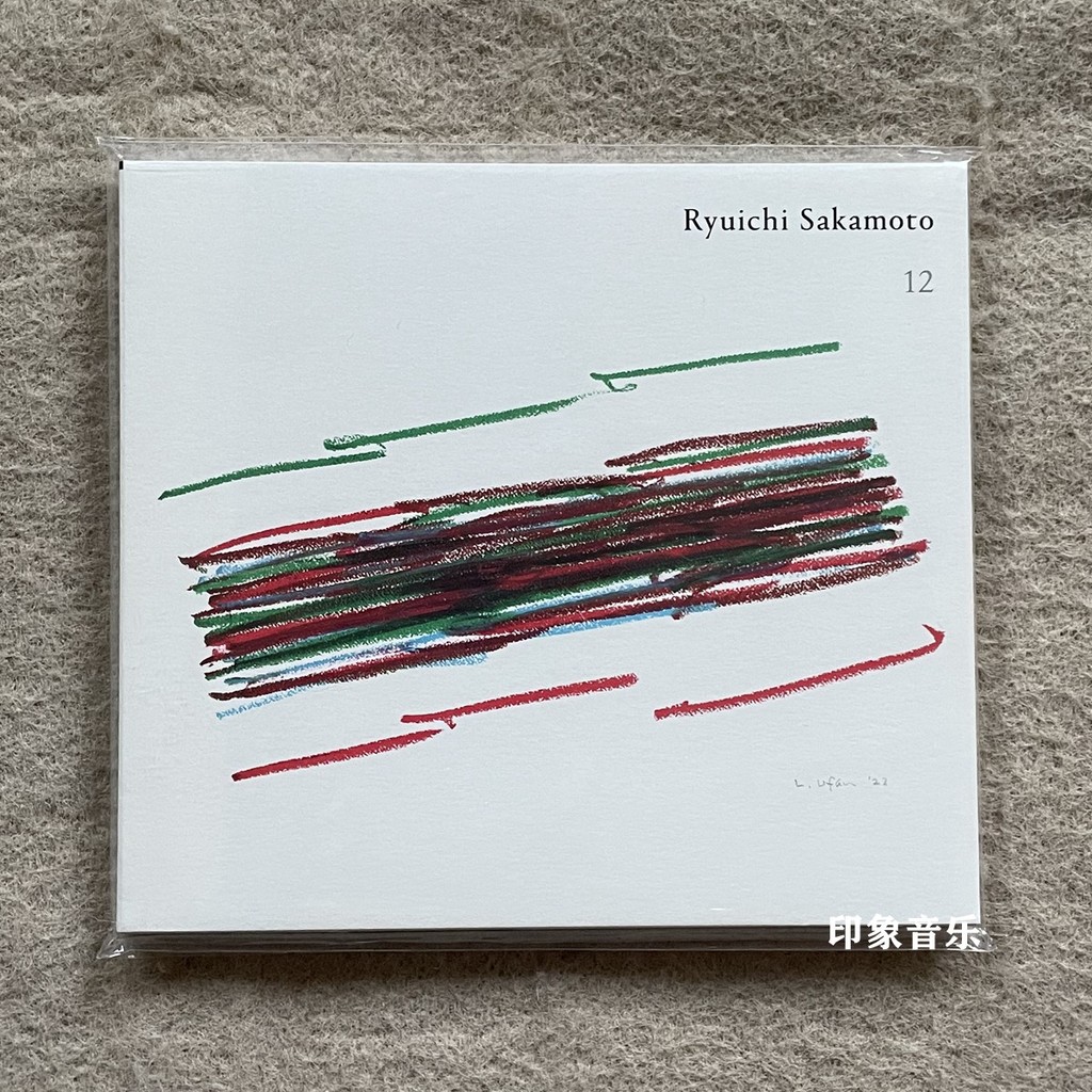 Novo álbum clássico de Professor Ryuichi sakamoto Ryuichi Ryuichi sakamoto 12 CD JCP2 | Shopee ...