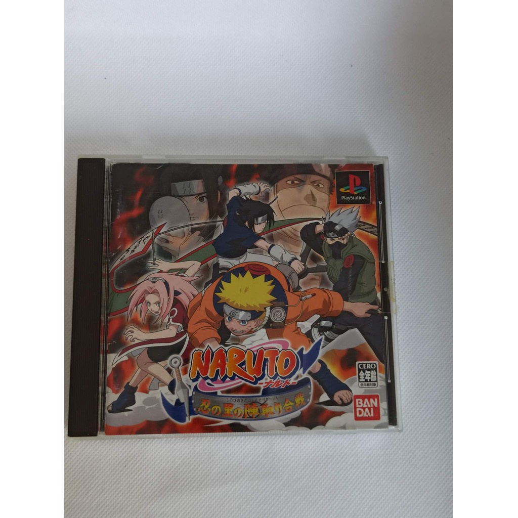 Jogo Naruto Shinobi no Sato no Jintori Kassen (japonês) - PS1 (Usado ...