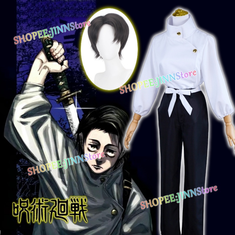 - JINN-Anime Jujutsu Kaisen Yuta Okkotsu Cosplay Traje JJK Festa ...