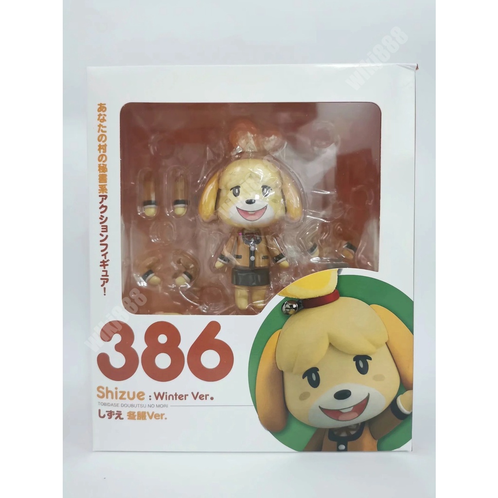 Cosplay De Cruzamento De Animais Isabelle Nendoroid Animal Crossing
