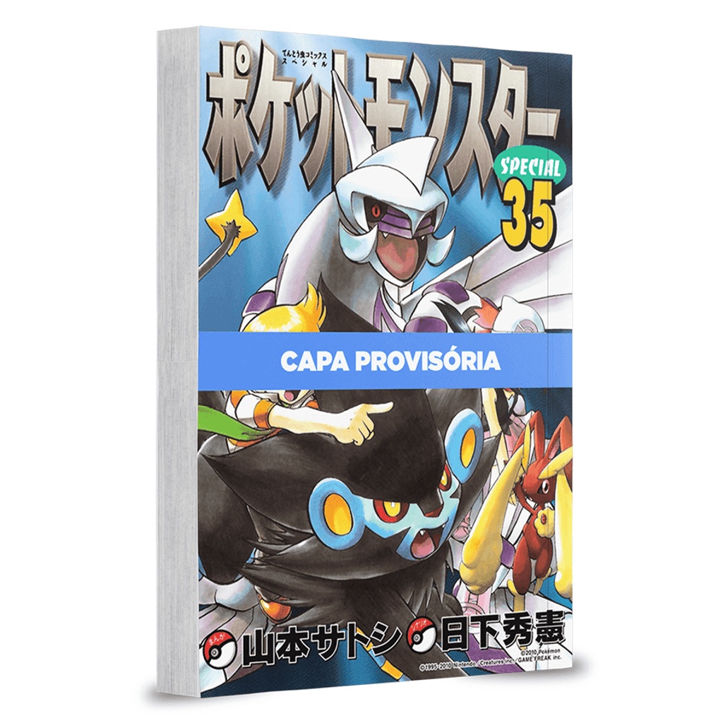 Mangá Pokémon Diamond And Pearl - Vol. 06 (Panini, lacrado) | Shopee Brasil
