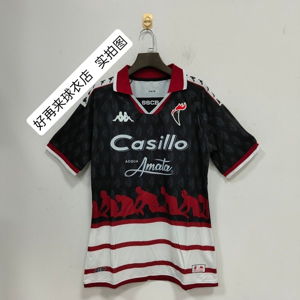 Barry camisa 2324 temporada impopular Barry Special Edition jogo ...