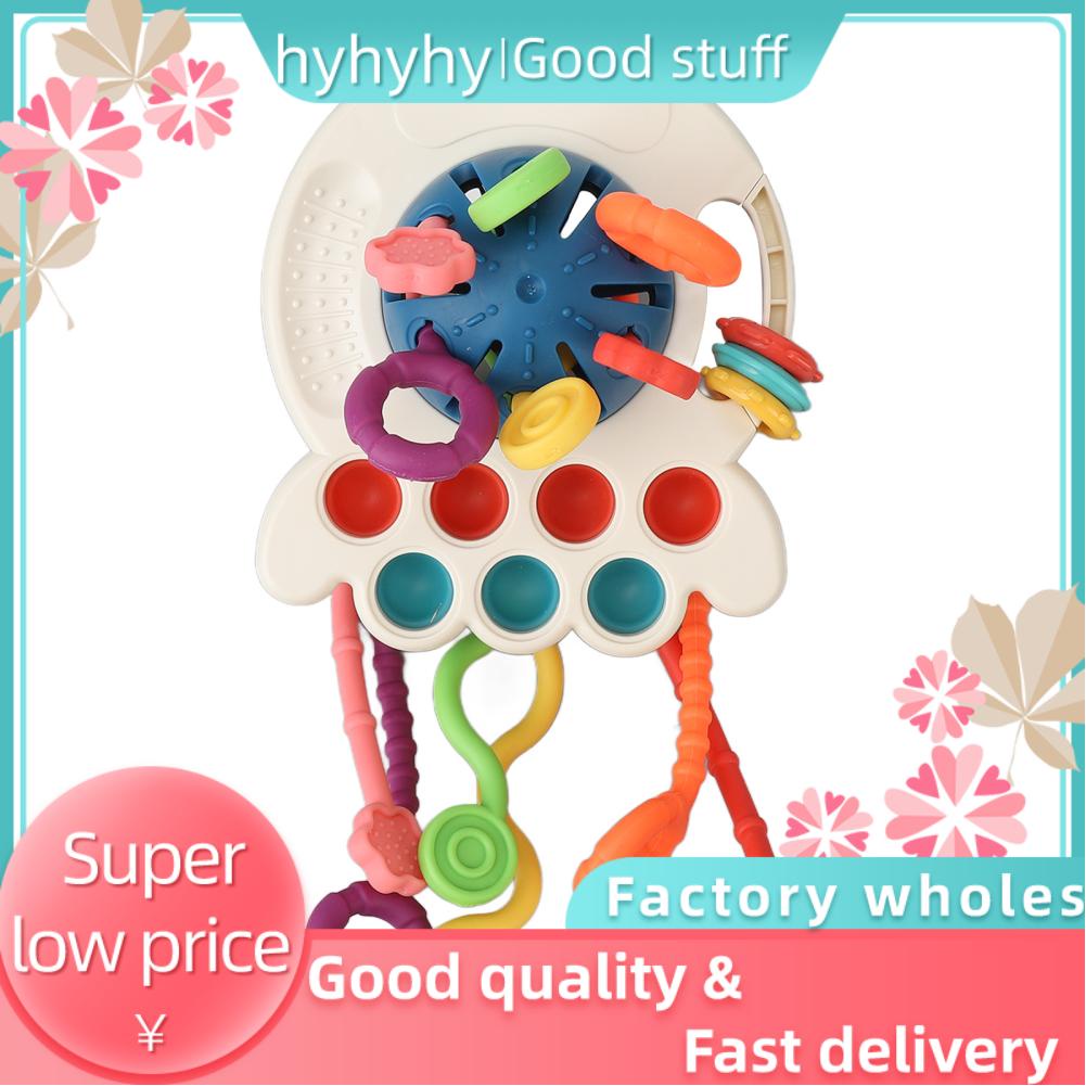 Hyhyhy Pull String Teether Toy Endless Fun Interactive Activity ...