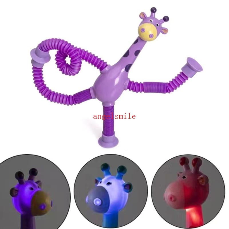 Animal Popping Tube Suction Cups for Kids Light up Sensory Toy ...