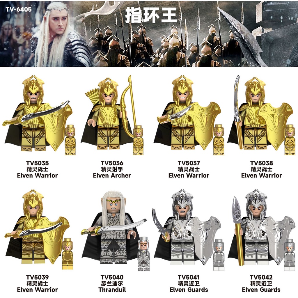Filme Rei dos Anéis Nuoduo Elf Warrior Elf Building Block Minifigure ...
