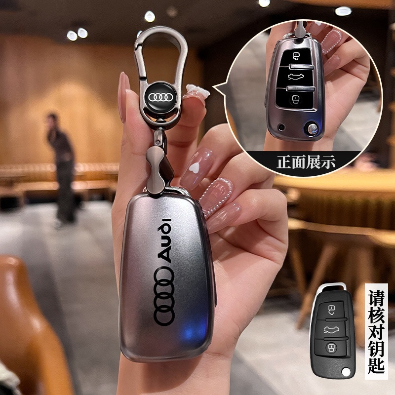 Para Audi A1 A3 A5 Q3 A4L Q5L Q7 Moda TPU Carro Chaveiro De Inteligente | Shopee Brasil