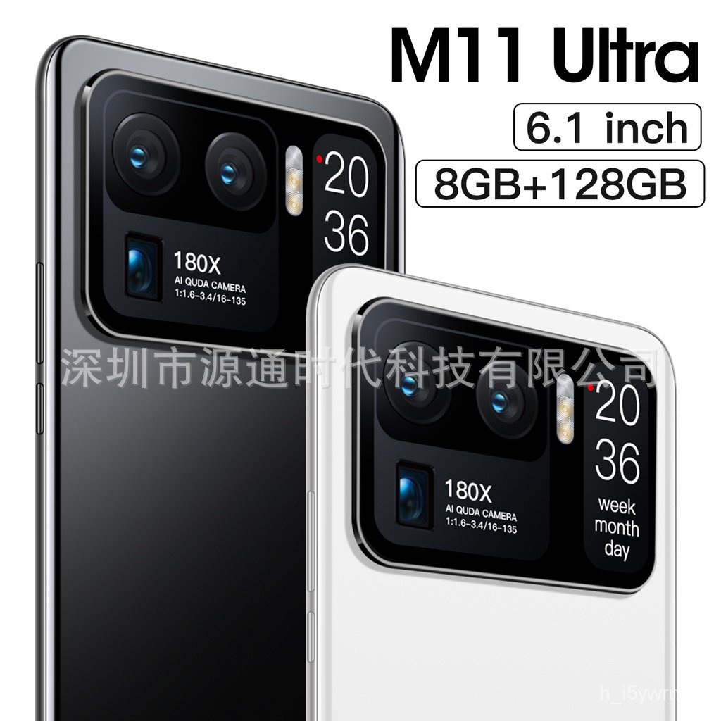 Novo smartphone M11 Ultra + De 5,5 Polegadas , Telefone De Estoque ...