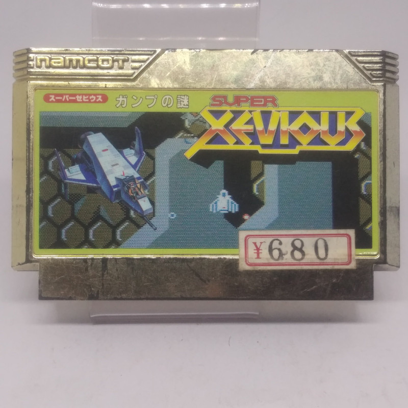 SUPER XEVIOUS FAMICOM ORIGINAL JP | Shopee Brasil