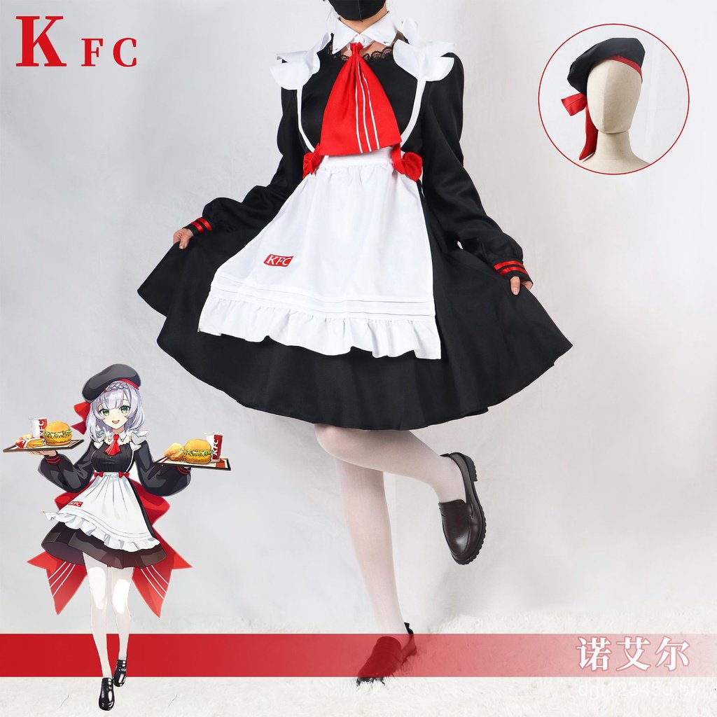 cosplay Beishui trade Original God KFC linkage Noel cosplaycos clothes ...