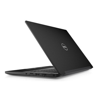 Skin Capa Adesiva para Notebook Dell Inspiron 3501 / 3505 | Shopee Brasil