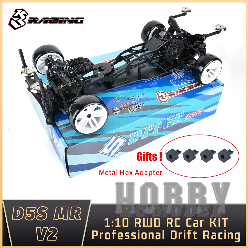 3RACING Sakura D5 S MR V2 KIT 1/10 RC Controle Remoto Elétrico Modelo Carro De Corrida De ...