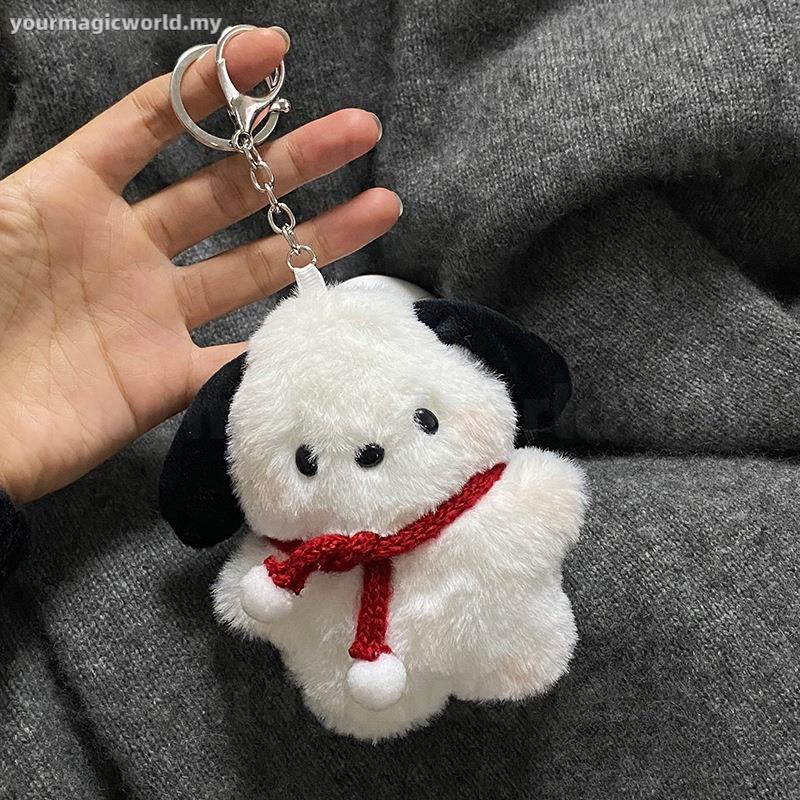 Desenho Animado Boneca De Pelúcia Em Pó Pochacco Sanrio Plush Crianças ...