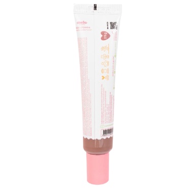 Base Líquida Linha Melu - Cor E153 - Ruby Rose | Shopee Brasil