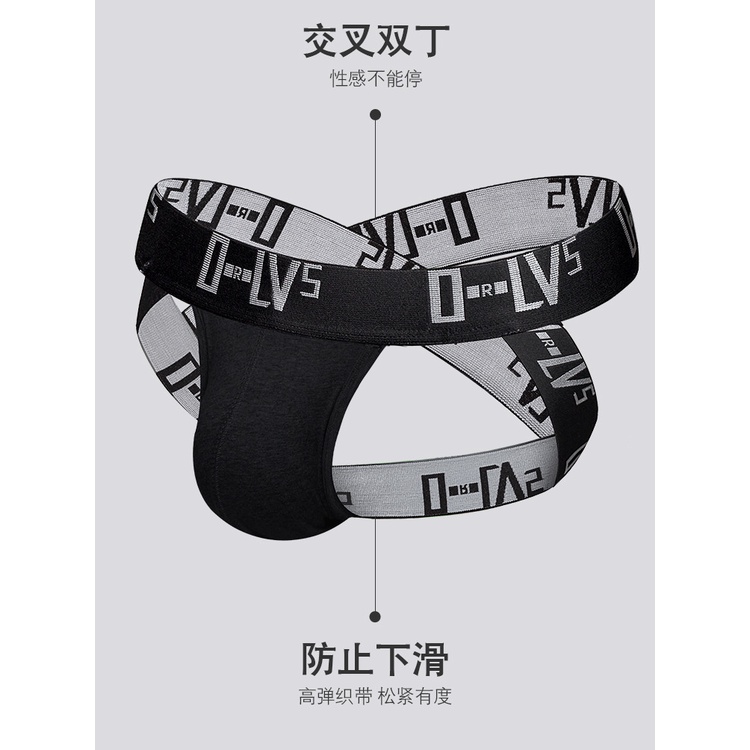 Vendendo quente Sexy Sexy Sexy Fio Dental Duplo Fio Dental Homem Cross ...