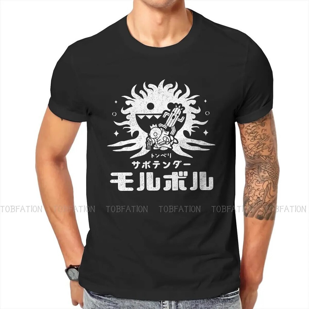 Top Inimigos Moda Camisas Final Fantasy XIV Jogo Homens Harajuku Tecido ...