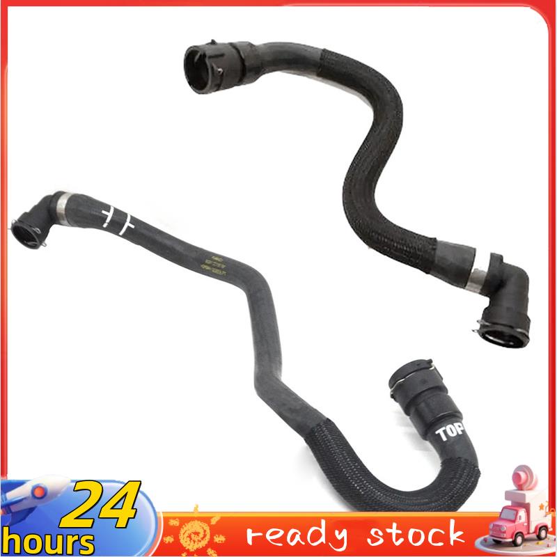 Mangueira De Resfriamento EGR De Turboalimentador Único Para Land Rover ...