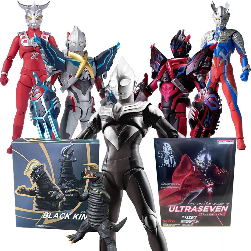 S.H.Figuarts Zetton SHF Ultraman UltraSeven 55o Aniversário Ver . Rei ...