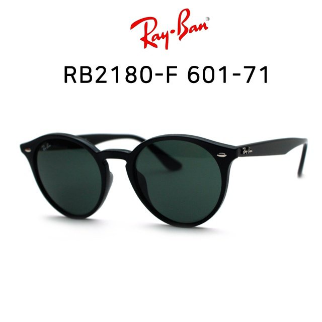 RAY BAN RAYBEN Óculos de sol RB2180-F 601-71 rack redondo de chifre ...