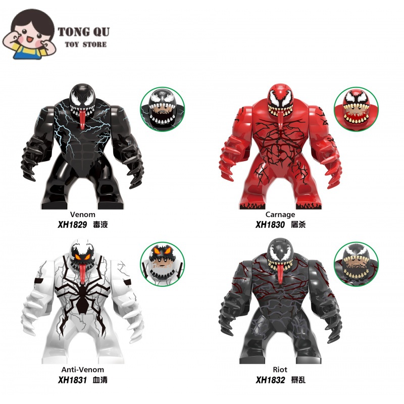 Super Villain Minifigures Venom Carnage Building Block Coleção de ...
