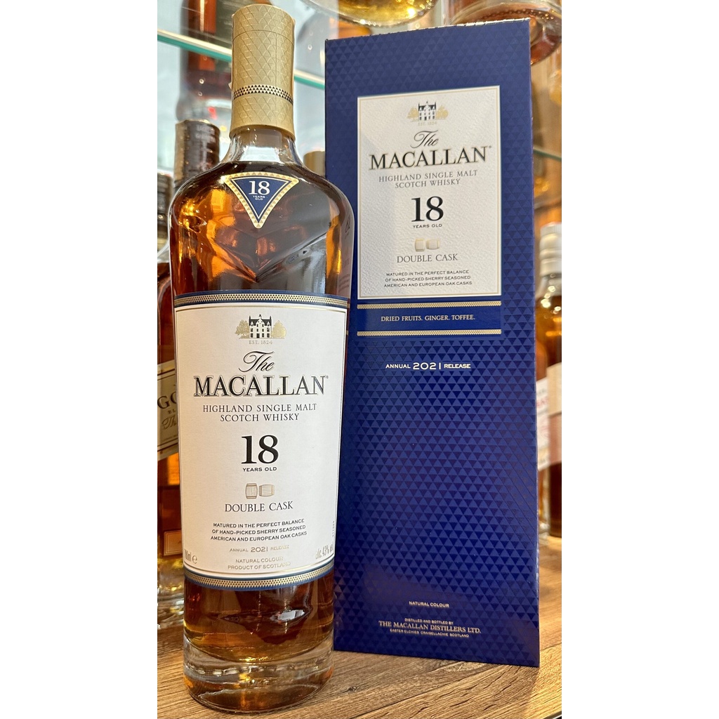 Whisky Macallan 18 Anos Double cask 700ml | Shopee Brasil