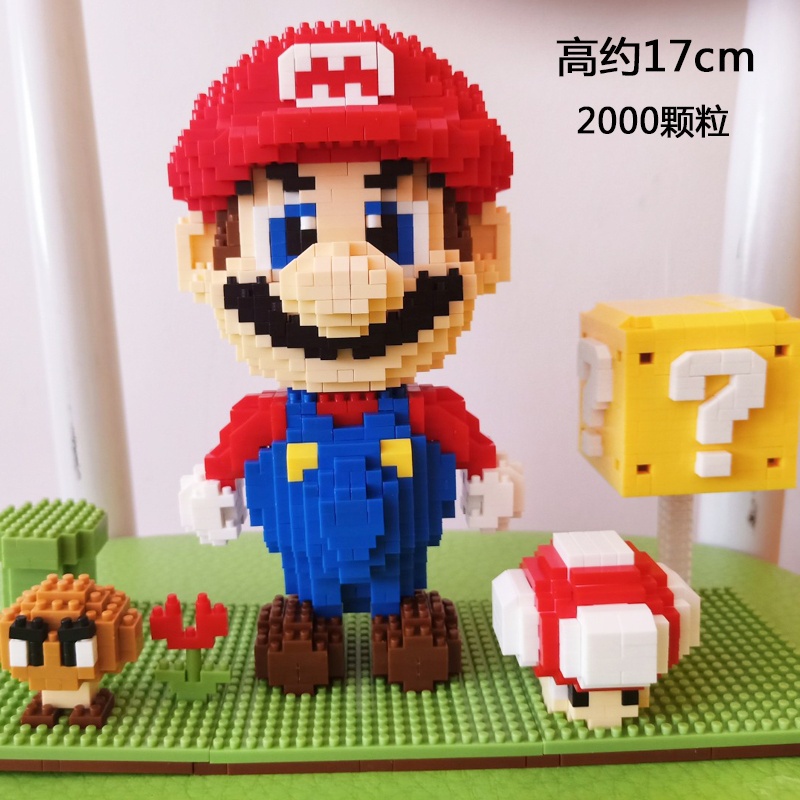 Nano Blocos Super Mario Bros Lego Blocos Yoshi Jogo Multi-Cena Modelo ...