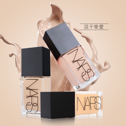 Nars Liquid Foundation Matte Concealer Naturalmente Nutre A Pele ...