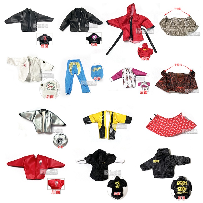 WWE lutador figura de ação traje adereços 20cm 23cm boneca acessórios ...
