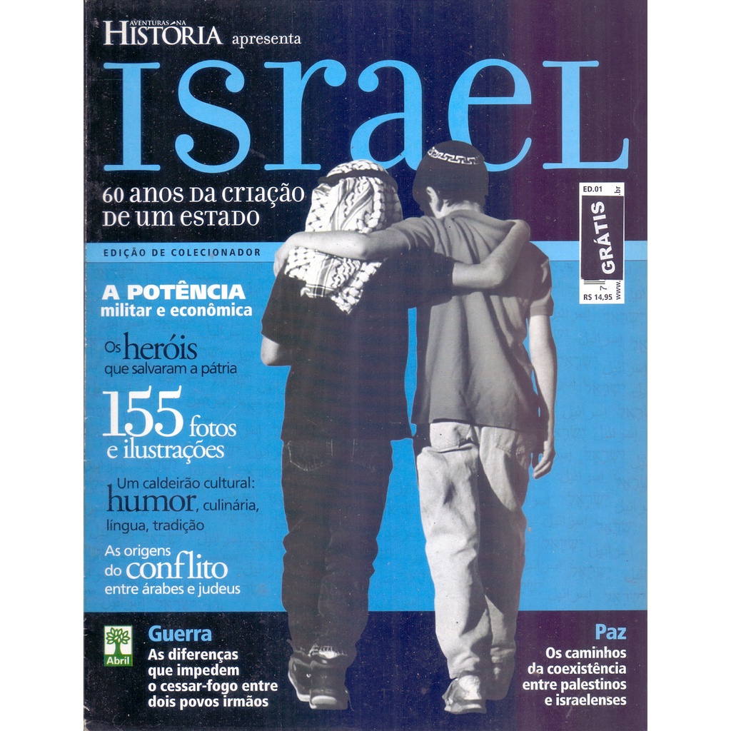 Aventuras na História Especial - Israel: 60 Anos da Criação de um ...