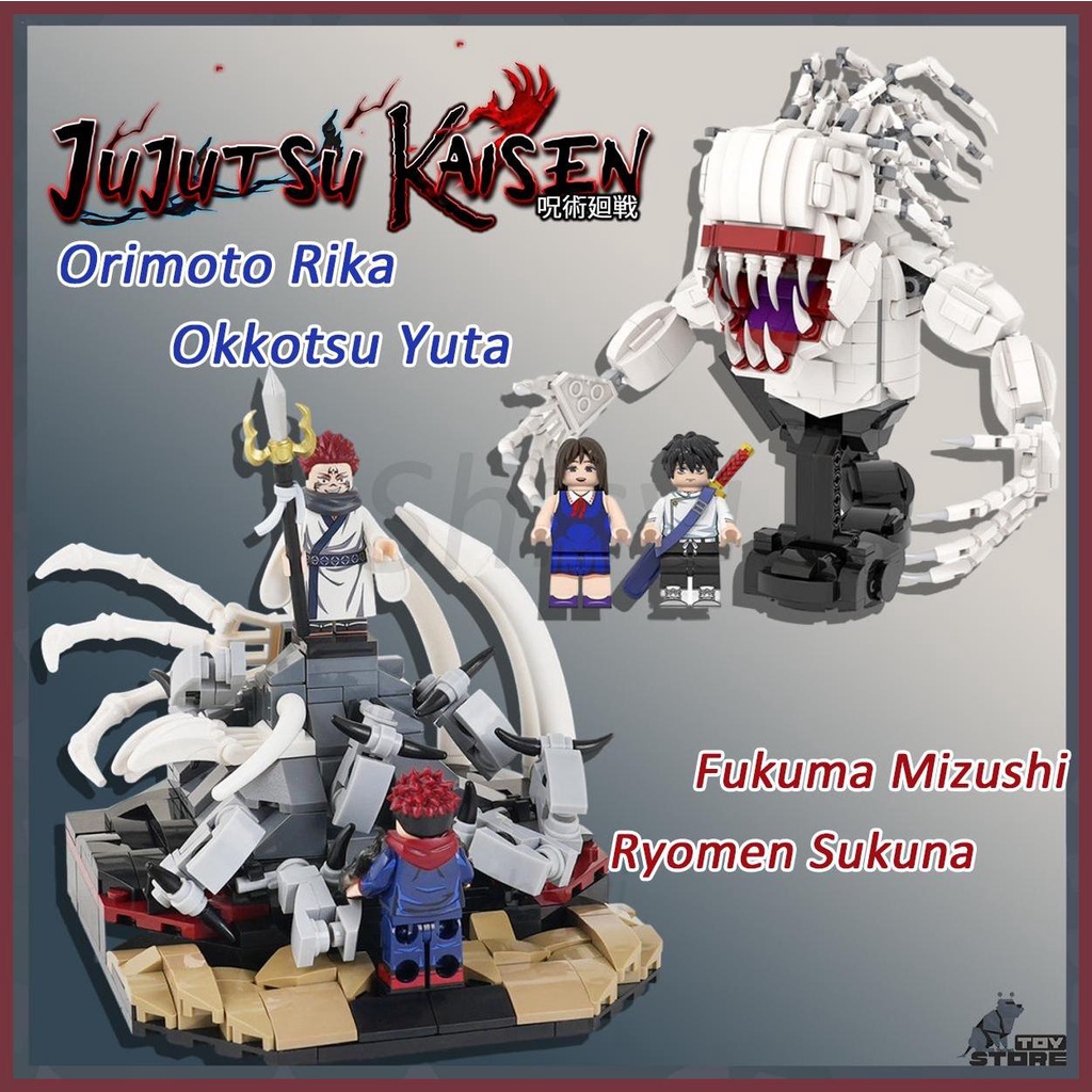 Jujujutsu kaisen2 Orimoto Rika Okkotsu Yuta Conjunto De Blocos De ...