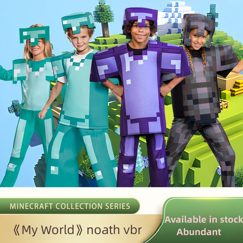Minecraft Diamond Armor Series Cosplay Game Role Performance Clothing ...