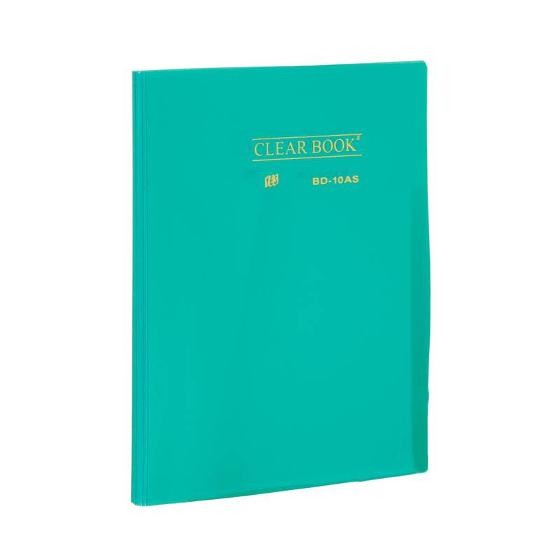 Pasta Catálogo 10 Folhas A4- Clearbook -transp. Verde | Shopee Brasil