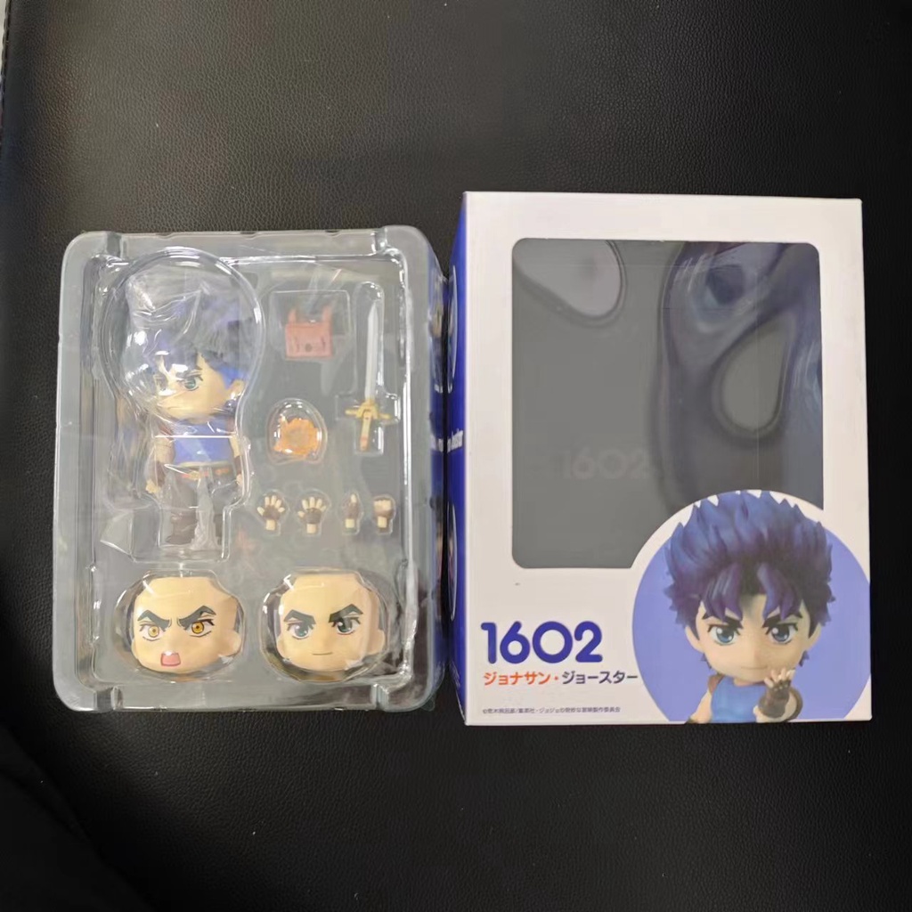 JoJos Bizarre Adventure Nendoroid Relatório Meteorológico JoJos Bizarre Adventure Nendoroid Relatório Meteorológico
